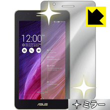 ※対応機種 : ASUS MeMo Pad 7 ME171C※写真はイメージです。「Mirror Shield」は、画面が鏡に早変わりし、のぞき見が防止できる『ミラータイプ液晶保護フィルム』です。●液晶画面が鏡に早変わり！液晶画面のバックラ...