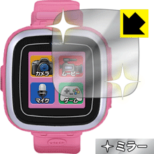 ※対応機種 : タカラトミー プレイウォッチ 用の商品です。※このページに記載されている会社名や製品名、対応機種名などは各社の商標、または登録商標です。※写真はイメージです。「Mirror Shield」は、画面が鏡に早変わりし、のぞき見が...