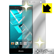 ※対応機種 : docomo ARROWS NX F-04G※写真はイメージです。「Mirror Shield」は、画面が鏡に早変わりし、のぞき見が防止できる『ミラータイプ液晶保護フィルム』です。●液晶画面が鏡に早変わり！液晶画面のバックラ...