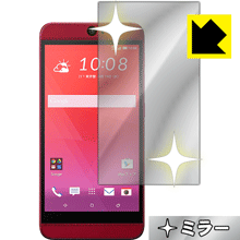※対応機種 : au HTC J butterfly HTV31※写真はイメージです。「Mirror Shield」は、画面が鏡に早変わりし、のぞき見が防止できる『ミラータイプ液晶保護フィルム』です。●液晶画面が鏡に早変わり！液晶画面のバッ...