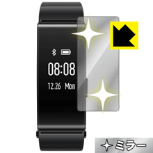 ※対応機種 : HUAWEI TalkBand B2※写真はイメージです。「Mirror Shield」は、画面が鏡に早変わりし、のぞき見が防止できる『ミラータイプ液晶保護フィルム』です。●液晶画面が鏡に早変わり！液晶画面のバックライトをO...