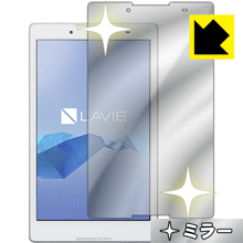 ※対応機種 : NEC LAVIE Tab E(8型ワイド) TE508/BAW (2015年夏モデル)※写真はイメージです。「Mirror Shield」は、画面が鏡に早変わりし、のぞき見が防止できる『ミラータイプ液晶保護フィルム』です。...