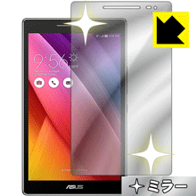※対応機種 : ASUS ZenPad 8.0 (Z380M / Z380KNL / Z380C / Z380KL)※写真はイメージです。「Mirror Shield」は、画面が鏡に早変わりし、のぞき見が防止できる『ミラータイプ液晶保護フィ...