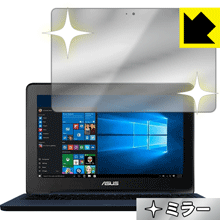 ※対応機種 : ASUS TransBook TP200SAシリーズ※写真はイメージです。「Mirror Shield」は、画面が鏡に早変わりし、のぞき見が防止できる『ミラータイプ液晶保護フィルム』です。●液晶画面が鏡に早変わり！液晶画面の...