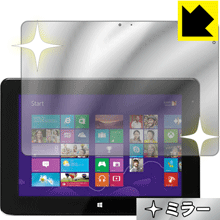 ※対応機種 : BungBungame Photon 2※写真はイメージです。「Mirror Shield」は、画面が鏡に早変わりし、のぞき見が防止できる『ミラータイプ液晶保護フィルム』です。●液晶画面が鏡に早変わり！液晶画面のバックライト...