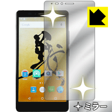 ※対応機種 : FREETEL SAMURAI 極(KIWAMI) FTJ152D※写真はイメージです。「Mirror Shield」は、画面が鏡に早変わりし、のぞき見が防止できる『ミラータイプ液晶保護フィルム』です。●液晶画面が鏡に早変わ...
