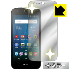 ※対応機種 : 楽天モバイル acer Liquid Z330※写真はイメージです。「Mirror Shield」は、画面が鏡に早変わりし、のぞき見が防止できる『ミラータイプ液晶保護フィルム』です。●液晶画面が鏡に早変わり！液晶画面のバック...