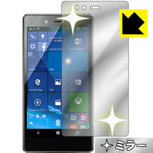 ※対応機種 : FREETEL KATANA02 FTJ152F※写真はイメージです。「Mirror Shield」は、画面が鏡に早変わりし、のぞき見が防止できる『ミラータイプ液晶保護フィルム』です。●液晶画面が鏡に早変わり！液晶画面のバッ...