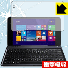 ※対応機種 : ASUS TransBook T90CHIシリーズ※写真はイメージです。特殊素材がしっかりと衝撃を吸収し、機器へのダメージをやわらげ、液晶画面をキズや衝撃から守ることができる『衝撃吸収保護フィルム』です。 ●衝撃を吸収して機...