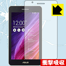 ※対応機種 : ASUS MeMo Pad 7 ME171C※写真はイメージです。特殊素材がしっかりと衝撃を吸収し、機器へのダメージをやわらげ、液晶画面をキズや衝撃から守ることができる『衝撃吸収保護フィルム』です。 ●衝撃を吸収して機器を保...