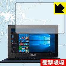 ※対応機種 : ASUS TransBook TP200SAシリーズ※写真はイメージです。特殊素材がしっかりと衝撃を吸収し、機器へのダメージをやわらげ、液晶画面をキズや衝撃から守ることができる『衝撃吸収保護フィルム』です。 ●衝撃を吸収して...