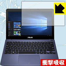 ※対応機種 : ASUS EeeBook X205TA※写真はイメージです。特殊素材がしっかりと衝撃を吸収し、機器へのダメージをやわらげ、液晶画面をキズや衝撃から守ることができる『衝撃吸収保護フィルム』です。 ●衝撃を吸収して機器を保護特殊...