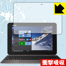 ※対応機種 : ASUS TransBook T100HAシリーズ※写真はイメージです。特殊素材がしっかりと衝撃を吸収し、機器へのダメージをやわらげ、液晶画面をキズや衝撃から守ることができる『衝撃吸収保護フィルム』です。 ●衝撃を吸収して機...