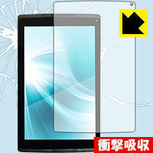 ※対応機種 : iiyama TC8RA5.0 (8型タブレット)※写真はイメージです。特殊素材がしっかりと衝撃を吸収し、機器へのダメージをやわらげ、液晶画面をキズや衝撃から守ることができる『衝撃吸収保護フィルム』です。 ●衝撃を吸収して機...