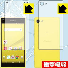 ※対応機種 : docomo Xperia Z5 Compact SO-02H※製品内容 : 前面用1枚・背面用1枚※写真はイメージです。特殊素材がしっかりと衝撃を吸収し、機器へのダメージをやわらげ、画面・背面をキズや衝撃から守ることができ...