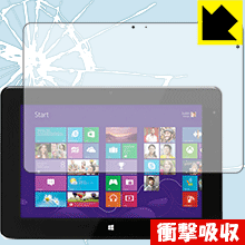 ※対応機種 : BungBungame Photon 2※写真はイメージです。特殊素材がしっかりと衝撃を吸収し、機器へのダメージをやわらげ、液晶画面をキズや衝撃から守ることができる『衝撃吸収保護フィルム』です。 ●衝撃を吸収して機器を保護特...