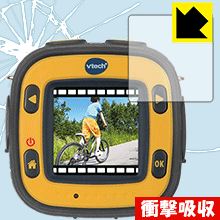 ※対応機種 : タカラトミー PlayShot プレイショット 用の商品です。※このページに記載されている会社名や製品名、対応機種名などは各社の商標、または登録商標です。※写真はイメージです。特殊素材がしっかりと衝撃を吸収し、機器へのダメー...