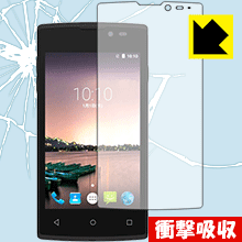 ※対応機種 : covia FLEAZ NEO CP-B43※写真はイメージです。特殊素材がしっかりと衝撃を吸収し、機器へのダメージをやわらげ、液晶画面をキズや衝撃から守ることができる『衝撃吸収保護フィルム』です。 ●衝撃を吸収して機器を保...