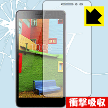 ※対応機種 : ヤマダ電機 EveryPad III※写真はイメージです。特殊素材がしっかりと衝撃を吸収し、機器へのダメージをやわらげ、液晶画面をキズや衝撃から守ることができる『衝撃吸収保護フィルム』です。 ●衝撃を吸収して機器を保護特殊素...