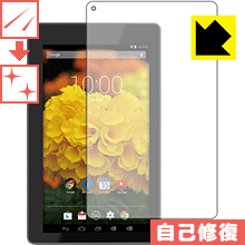 ※対応機種 : BLUEDOT BNT-710※写真はイメージです。特殊コーティング層が細かなキズを自己修復し、画面が見にくくなるのを防ぐ『キズ自己修復保護フィルム』です。●キズがついてもすぐに修復特殊コーティング層が細かなキズを自己修復し...