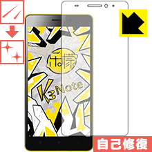 ※対応機種 : Lenovo K3 Note K50 (K50-T5)※写真はイメージです。特殊コーティング層が細かなキズを自己修復し、画面が見にくくなるのを防ぐ『キズ自己修復保護フィルム』です。●キズがついてもすぐに修復特殊コーティング層...