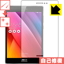 ※対応機種 : ASUS ZenPad S 8.0 (Z580CA)※写真はイメージです。特殊コーティング層が細かなキズを自己修復し、画面が見にくくなるのを防ぐ『キズ自己修復保護フィルム』です。●キズがついてもすぐに修復特殊コーティング層が...