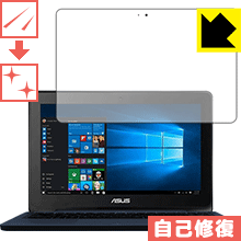 ※対応機種 : ASUS TransBook TP200SAシリーズ※写真はイメージです。特殊コーティング層が細かなキズを自己修復し、画面が見にくくなるのを防ぐ『キズ自己修復保護フィルム』です。●キズがついてもすぐに修復特殊コーティング層が...