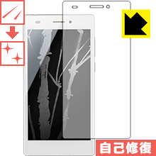 ※対応機種 : FREETEL SAMURAI 雅(MIYABI) FTJ152C※製品内容 : 前面用1枚※写真はイメージです。特殊コーティング層が細かなキズを自己修復し、画面が見にくくなるのを防ぐ『キズ自己修復保護フィルム』です。●キズ...