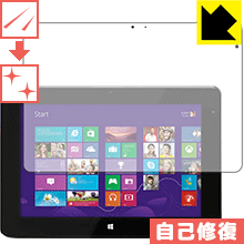 ※対応機種 : BungBungame Photon 2※写真はイメージです。特殊コーティング層が細かなキズを自己修復し、画面が見にくくなるのを防ぐ『キズ自己修復保護フィルム』です。●キズがついてもすぐに修復特殊コーティング層が細かなキズを...