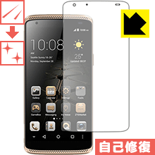 ※対応機種 : ZTE AXON mini※写真はイメージです。特殊コーティング層が細かなキズを自己修復し、画面が見にくくなるのを防ぐ『キズ自己修復保護フィルム』です。●キズがついてもすぐに修復特殊コーティング層が細かなキズを自己修復します...