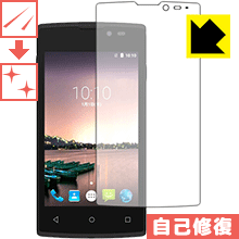 ※対応機種 : covia FLEAZ NEO CP-B43※写真はイメージです。特殊コーティング層が細かなキズを自己修復し、画面が見にくくなるのを防ぐ『キズ自己修復保護フィルム』です。●キズがついてもすぐに修復特殊コーティング層が細かなキ...