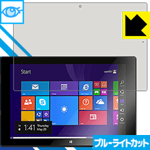 ※対応機種 : ソフトバンクC&S CLIDE 8.9 TVE8907i※写真はイメージです。※仕様上、一般的な保護シートより光線透過率が下がります(全光線透過率：約75%)。ご了承ください。※この製品はブラウンスモーク色です。LED液晶画...