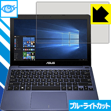 ※対応機種 : ASUS EeeBook X205TA※写真はイメージです。※仕様上、一般的な保護シートより光線透過率が下がります(全光線透過率：約75%)。ご了承ください。※この製品はブラウンスモーク色です。LED液晶画面から発せられる「...