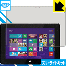 ※対応機種 : BungBungame Photon 2※写真はイメージです。※仕様上、一般的な保護シートより光線透過率が下がります(全光線透過率：約75%)。ご了承ください。※この製品はブラウンスモーク色です。LED液晶画面から発せられる...