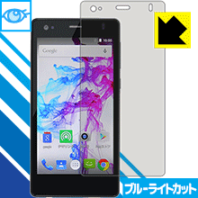 ※対応機種 : FREETEL Priori3 LTE FTJ152A※写真はイメージです。※仕様上、一般的な保護シートより光線透過率が下がります(全光線透過率：約75%)。ご了承ください。※この製品はブラウンスモーク色です。LED液晶画面...