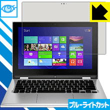 ※対応機種 : DELL Inspiron 11 3000シリーズ 2-in-1(2016/5以前発売モデル)※Inspiron 11 3000シリーズ 2-in-1(3168 / 3169)には対応しておりません。※写真はイメージです。※...