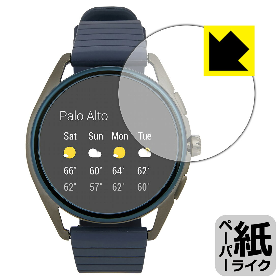 ●対応機種 : EMPORIO ARMANI CONNECTED ART5008　　★重要★この機器には同じ型番で本体のサイズが異なるもの(generation(世代)などの違い)があります。ご注意ください。保護フィルムのサイズは約40mm...