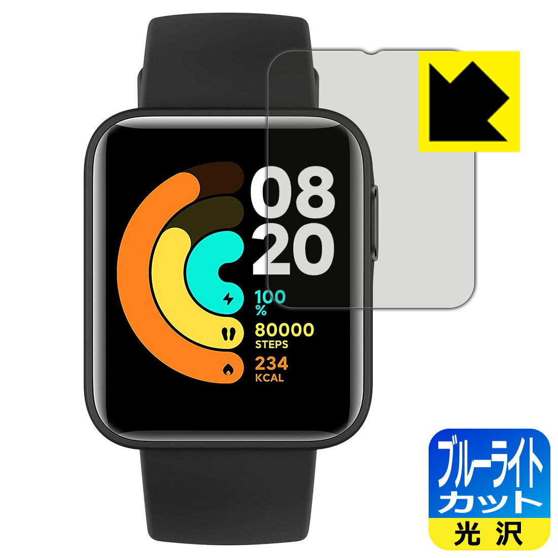 ●対応機種 : Xiaomi Mi Watch Lite●内容量 : 1枚●※この機器は周辺部が曲面となったラウンド仕様のため、保護フィルムを端まで貼ることができません。そのため、表示部分よりも保護フィルムが小さくなっています。　　※機器の...
