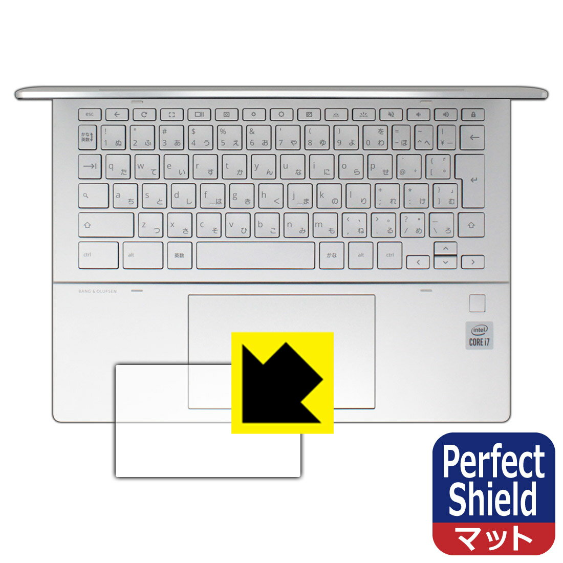 ●対応機種 : HP Chromebook x360 13c-ca0000シリーズ●製品内容 : クリックパッド用1枚●「Perfect Shield」は画面の反射を抑え、指のすべりもなめらかな指紋や皮脂汚れがつきにくい『アンチグレアタイプ...