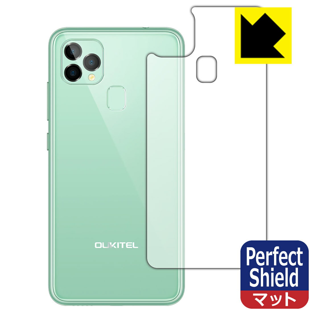●対応機種 : OUKITEL C22●製品内容 : 背面用1枚●※この機器は周辺部が曲面となったラウンド仕様のため、保護フィルムを端まで貼ることができません。●「Perfect Shield」は画面の反射を抑え、指のすべりもなめらかな指紋...