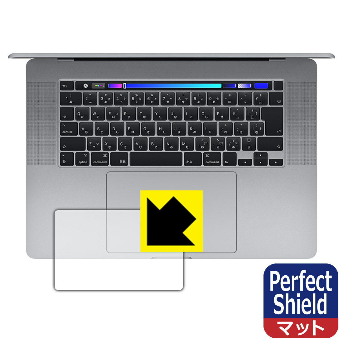 ●対応機種 : Apple MacBook Pro 16インチ(2019年モデル)●製品内容 : トラックパッド用1枚●「Perfect Shield」は画面の反射を抑え、指のすべりもなめらかな指紋や皮脂汚れがつきにくい『アンチグレアタイプ...