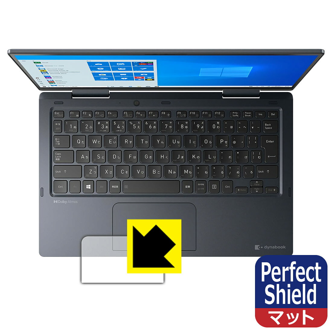 ●対応機種 : Dynabook dynabook VZ/HRシリーズ、VZ/HPシリーズ●製品内容 : クリックパッド用3枚●※クリックパッド表面の仕上げの都合により、保護フィルムは完全に密着しません。貼りつきムラが目立つ場合があります。...