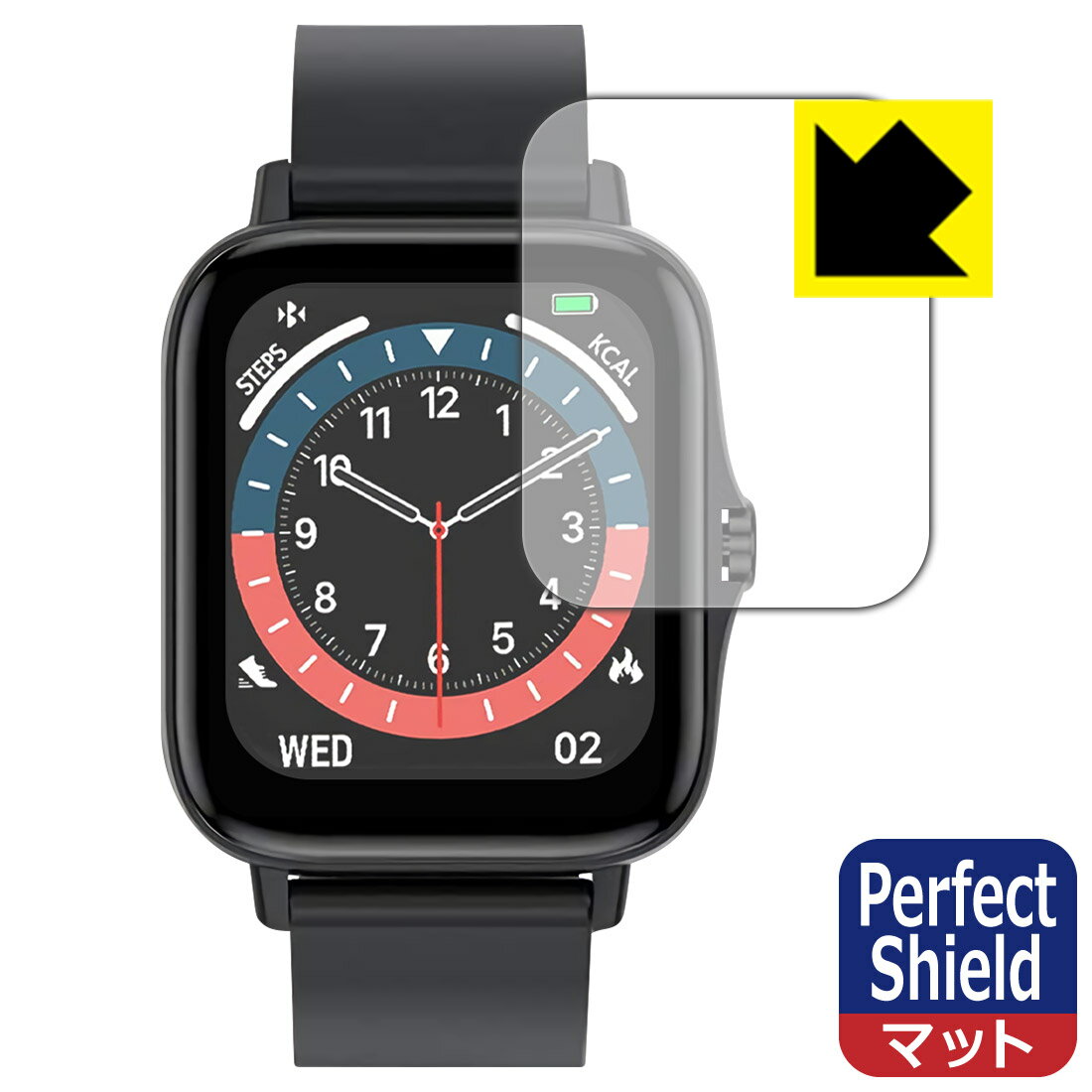 ●対応機種 : POLION スマートウォッチ T42●内容量 : 1枚●※この機器は周辺部が曲面となったラウンド仕様のため、保護フィルムを端まで貼ることができません。そのため、表示部分よりも保護フィルムが小さくなっています。　　※機器の端...