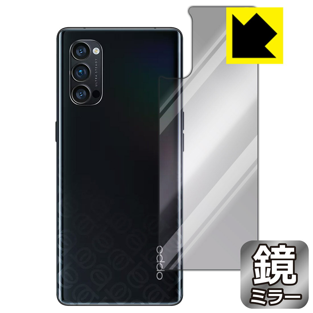 ●対応機種 : OPPO Reno4 Pro 5G (PDNM00/PDNT00)　　※4G版の「OPPO Reno4 Pro (CPH2109)」には対応しておりません。●製品内容 : 背面用1枚●※この機器は周辺部が曲面となったラウンド...