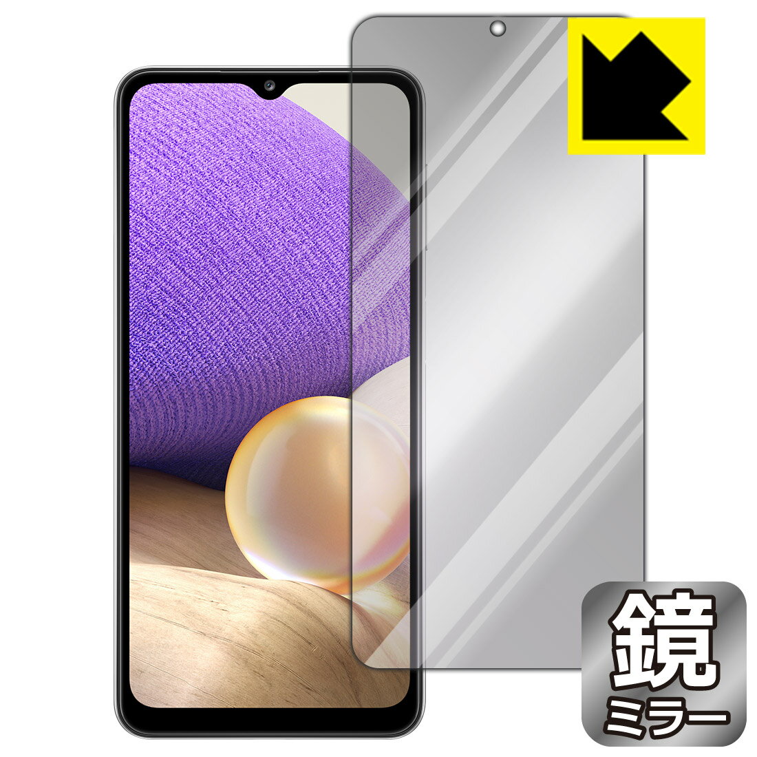 ●対応機種 : Samsung Galaxy A32 5G (au SCG08)●製品内容 : 前面用1枚●※この機器は周辺部が曲面となったラウンド仕様のため、保護フィルムを端まで貼ることができません。(表示部分はカバーしています)●画面が...