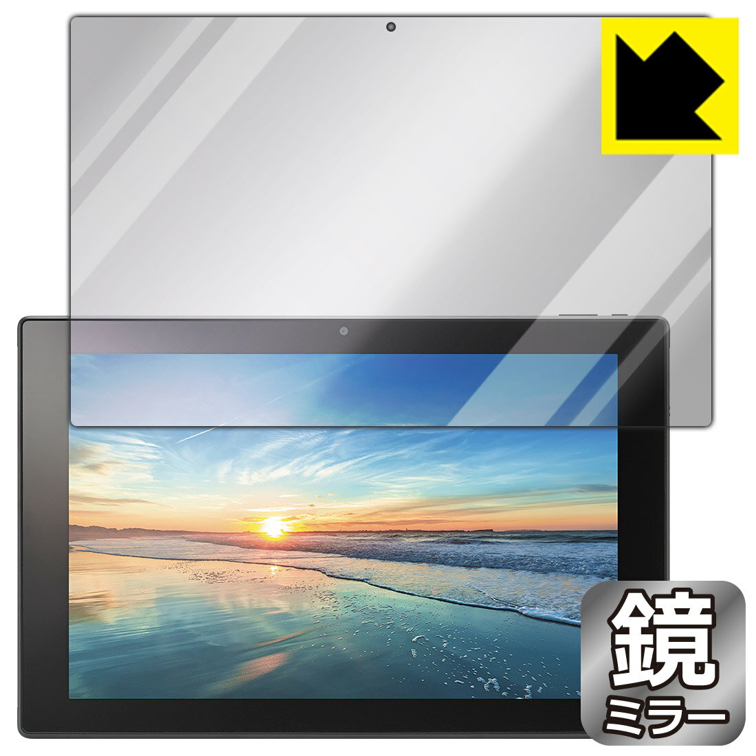 ●対応機種 : テックウインド CLIDE A10B (A10B-A71BK) / CLIDE A10A (A10A-A51BK)●内容量 : 1枚●画面が鏡になり、機器の画面でさりげなく身だしなみチェック！のぞき見防止にも！●安心の国産素...