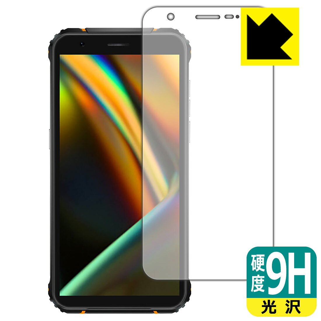 ●対応機種 : Blackview BV5100●内容量 : 1枚●柔軟性があり、ガラスフィルムのように衝撃を受けても割れない『9H高硬度保護フィルム』 ●安心の国産素材を使用。日本国内の自社工場で製造し出荷しています。【ポスト投函送料無料...