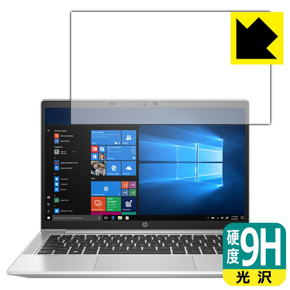 ●対応機種 : HP mt32 Mobile Thin Client●製品内容 : 液晶用1枚●柔軟性があり、ガラスフィルムのように衝撃を受けても割れない『9H高硬度保護フィルム』 ●安心の国産素材を使用。日本国内の自社工場で製造し出荷して...