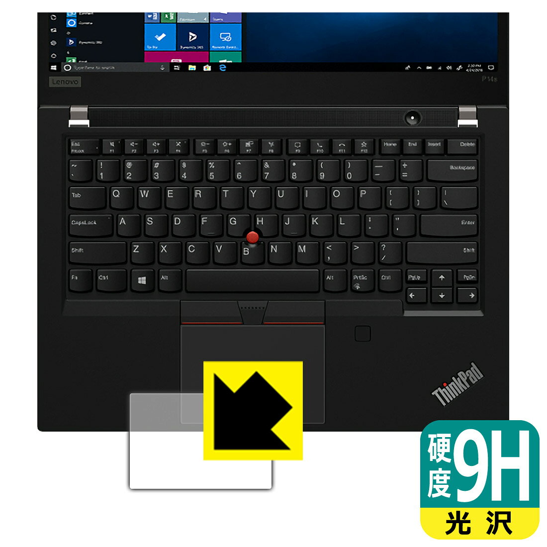●対応機種 : Lenovo ThinkPad P14s / ThinkPad P14s Gen 2●製品内容 : タッチパッド用1枚●※タッチパッド表面の仕上げの都合により、保護フィルムは完全に密着しません。貼りつきムラが目立つ場合があり...