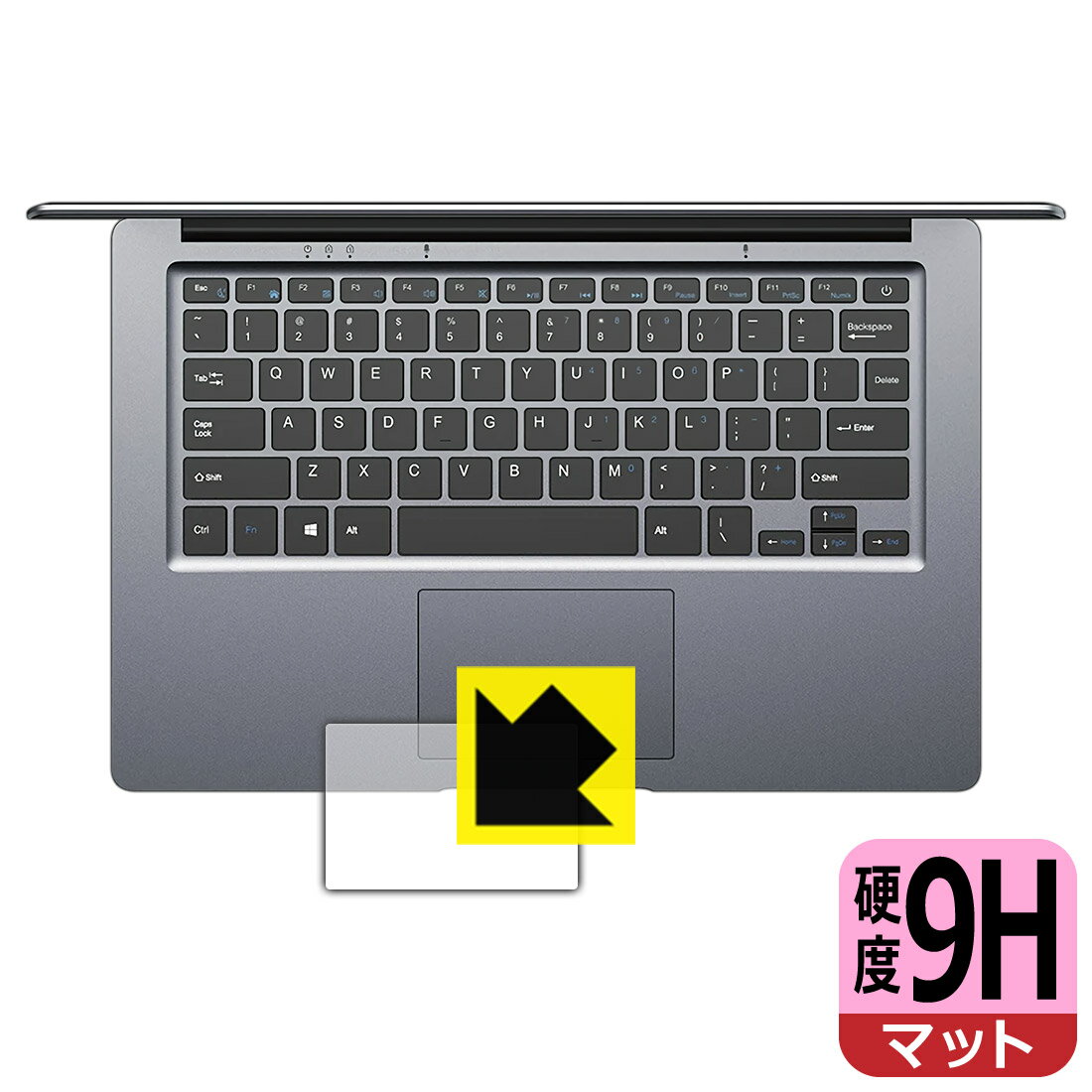 ●対応機種 : CHUWI HeroBook Pro+●製品内容 : タッチパッド用1枚●柔軟性があり、ガラスフィルムのように衝撃を受けても割れない『9H高硬度【反射低減】保護フィルム』 ●安心の国産素材を使用。日本国内の自社工場で製造し出...